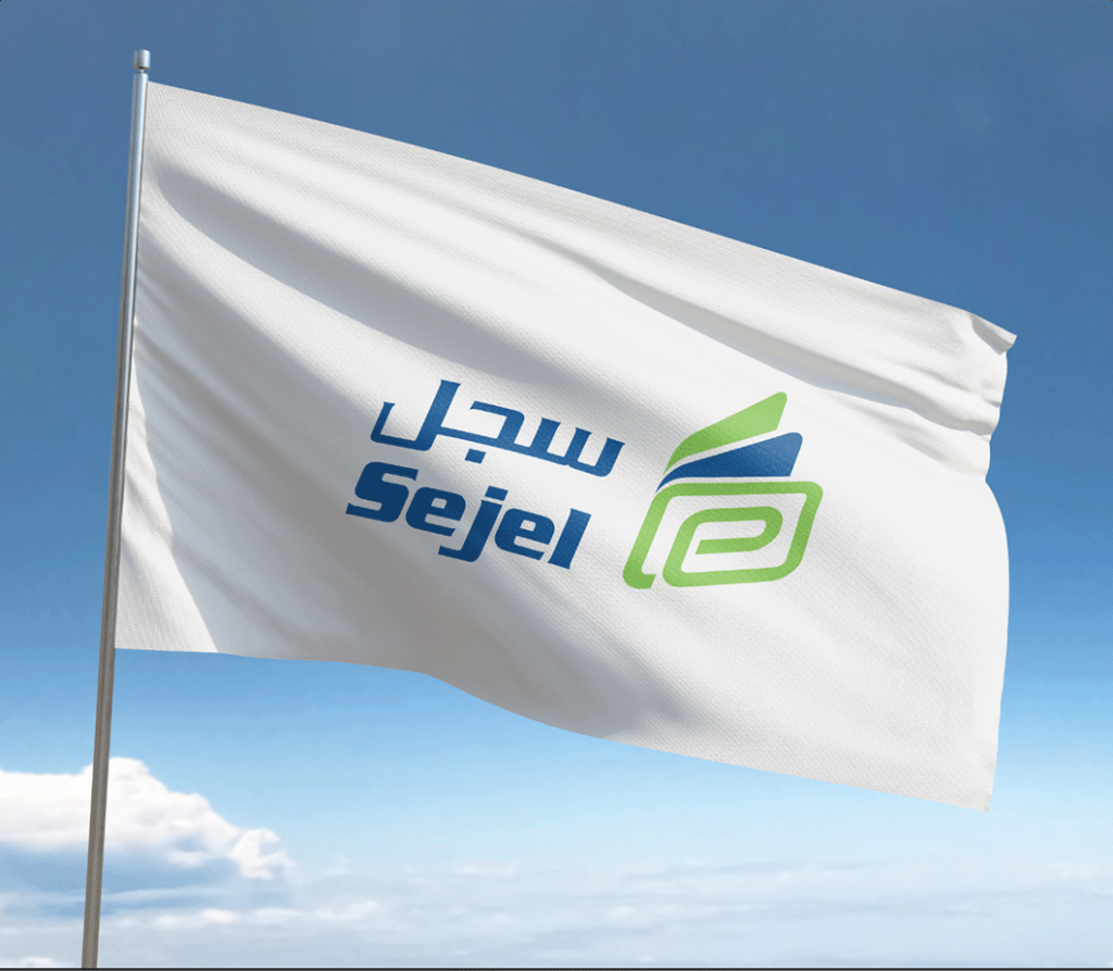 About Us - Sejel Technology